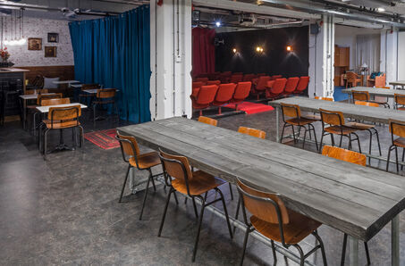 Natlab - Reviews. Offerte. Booking. | eventplanner.nl